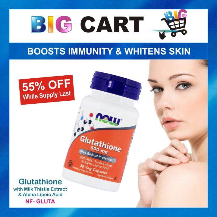 BIG CART GLUTATHIONE WITH MILK THISTLE EXTRACT & ALPHA LIPOIC ACID ...