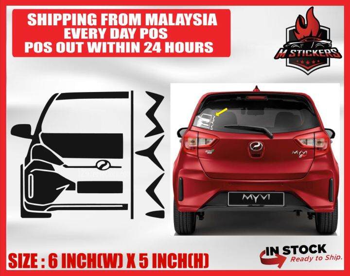 MYVI MG3 CAR LOGO DESIGN 2 CAR STICKER KERETA STICKERS 3RD GENERATION ...