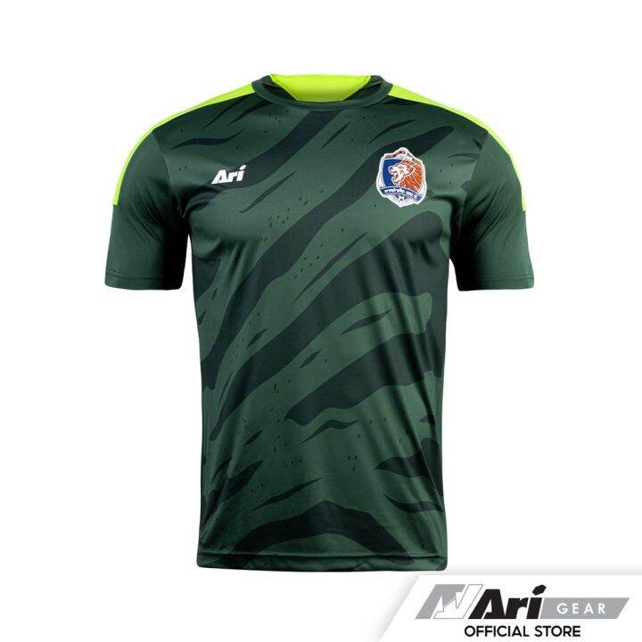 ARI PORT FC ACL 2022 TRAINING JERSEY - OLIVE/VOLT เสื้อซ้อมฟุตบอล อาริ การท่าเรือ เอฟซี สีเขียว ...