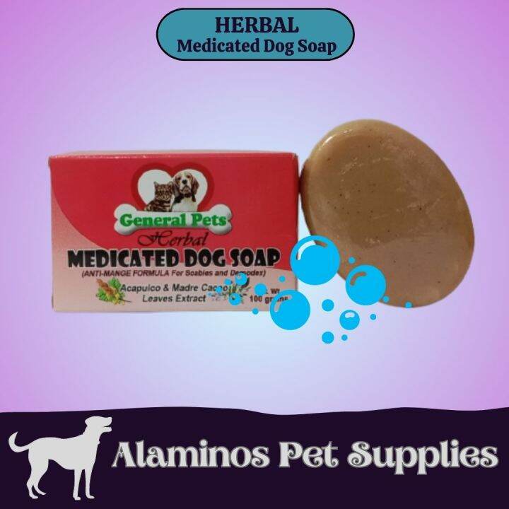 [APS] GENERAL PETS HERBAL MEDICATED DOG SOAP 100g/SABON SA HAYOP ...