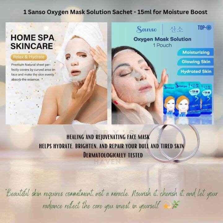 1 sachet of Sanso Oxygen Mask Solution for a 15ml moisture boost ...