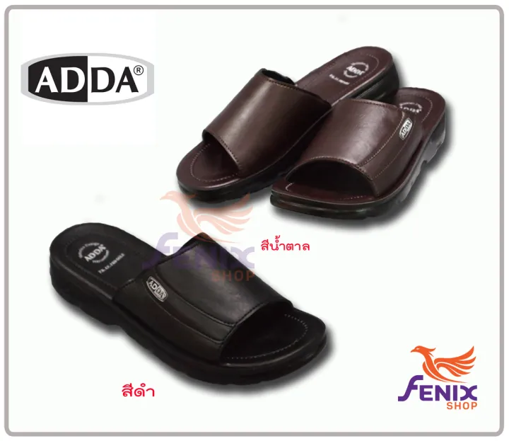 รองเท้าเเฟชั่นเเบบสวม ADDA รุ่น 7C01 ราคาถูกสุด ๆ | Lazada.co.th