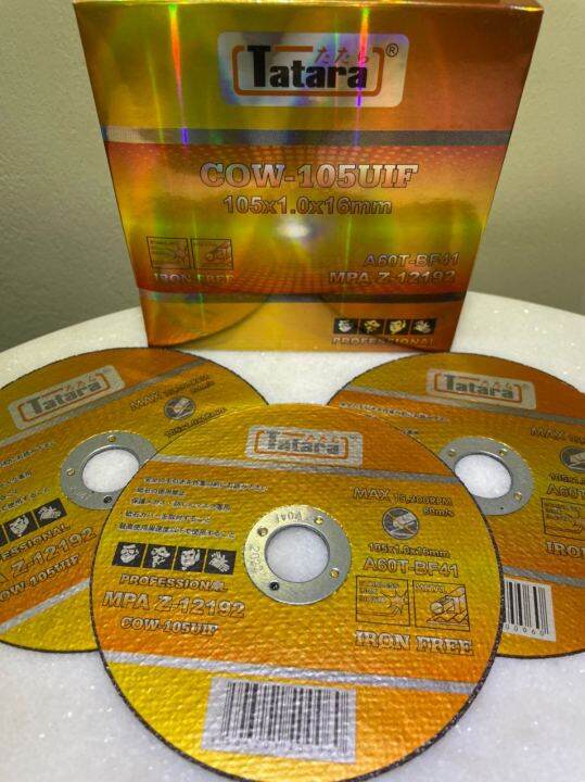 TATARA CUTTING DISC 4"/5" ULTRA THIN IRON FREE - 25pcs/box | Lazada PH