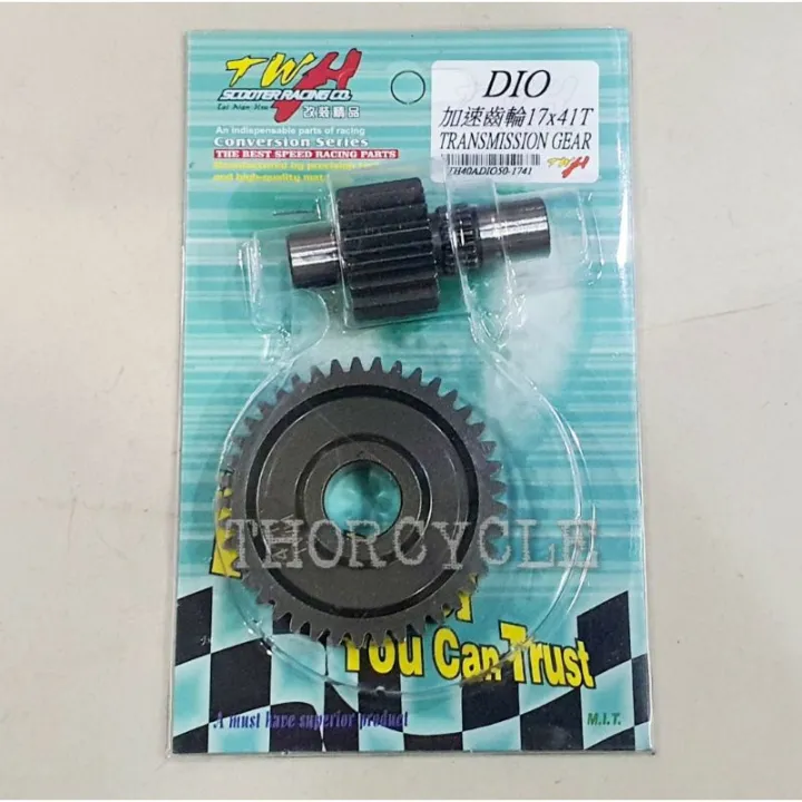 TWH Transmission Gear (aka Secondary Gear) Dio1/2/3 | Lazada PH