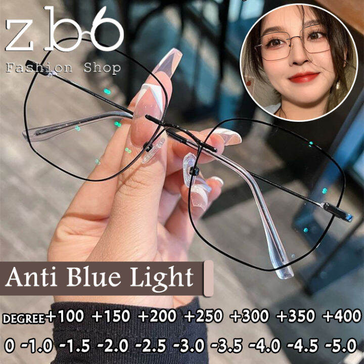 Frameless Glasses with Myopic Farsighted Degree Women's Anti Blue Light ...