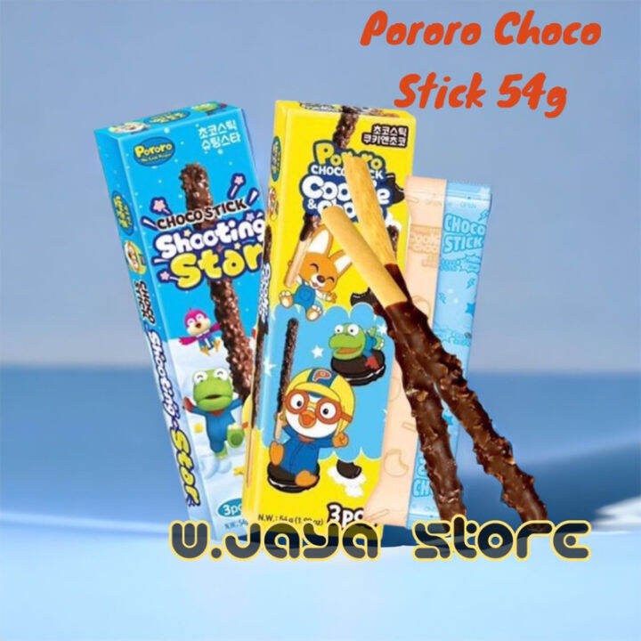 Pororo Choco Stick Cookie / Biskuit Stick Pororo 54g | Lazada Indonesia