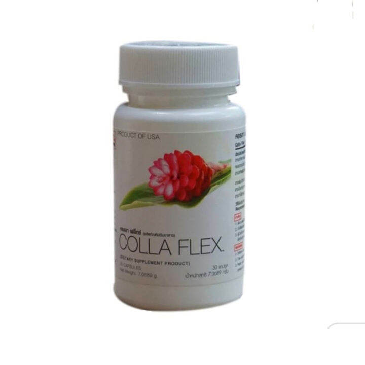 Unicity Colla Flex | Lazada.co.th