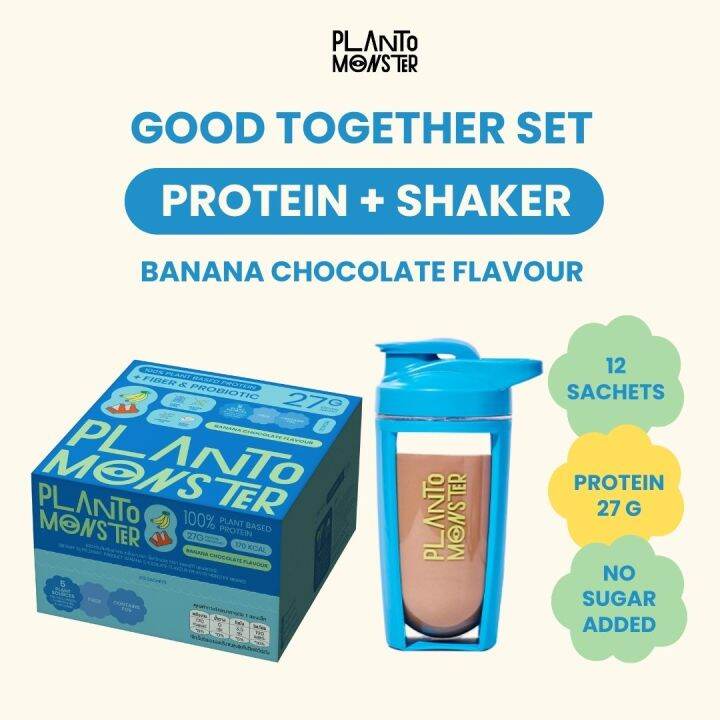 PlantoMonster Good Together Set: Banana Chocolate Protein + Shaker Set เซทโปรตีนพืช รสบานาน่า ...