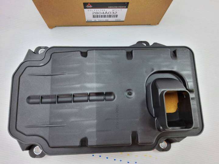 กรองเกียร์ออโต้ ปาเจโร่2.4"15-ON#2804A032****สั่งเลยอย่าเลื่อนผ่าน ...