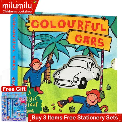 milu Magic Colour Book Colourful Cars Operation manual of color ...