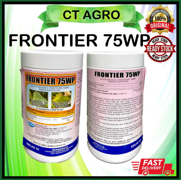 FRONTIER 75WP 500g Racun Serangga Ready Stock Insecticide Serbuk Bancuh ...