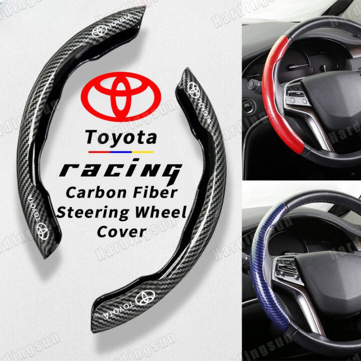 Hardingsun Toyota Carbon Fiber Steering Wheel Cover Anti Slip Car ...