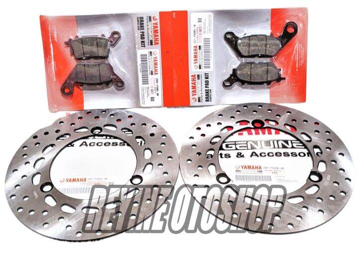 Paket Piringan Cakram N-max & Kampas Rem Depan Belakang | Lazada Indonesia