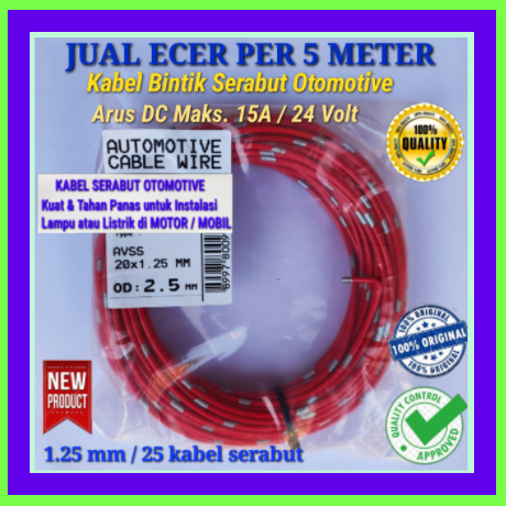 KABEL SERABUT 1.25 MM MERAH / OTOMOTIVE WIRE / JUAL ECERAN PER 5 METER ...