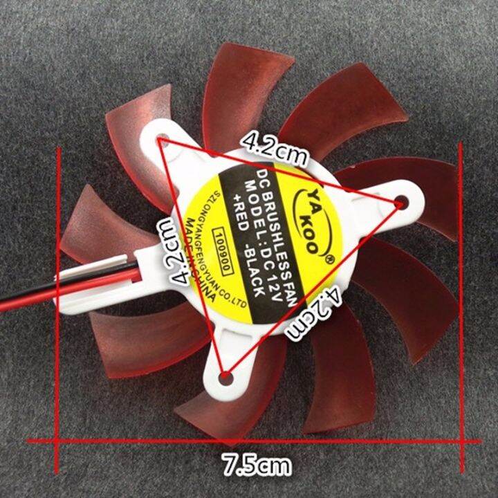 New Super Silent 75mm fan DC12V 42x42x42mm Hole Pitch diameter 75x15MM ...