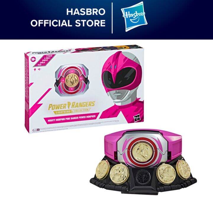 Power Rangers Lightning Collection Mighty Morphin Pink Ranger Power ...