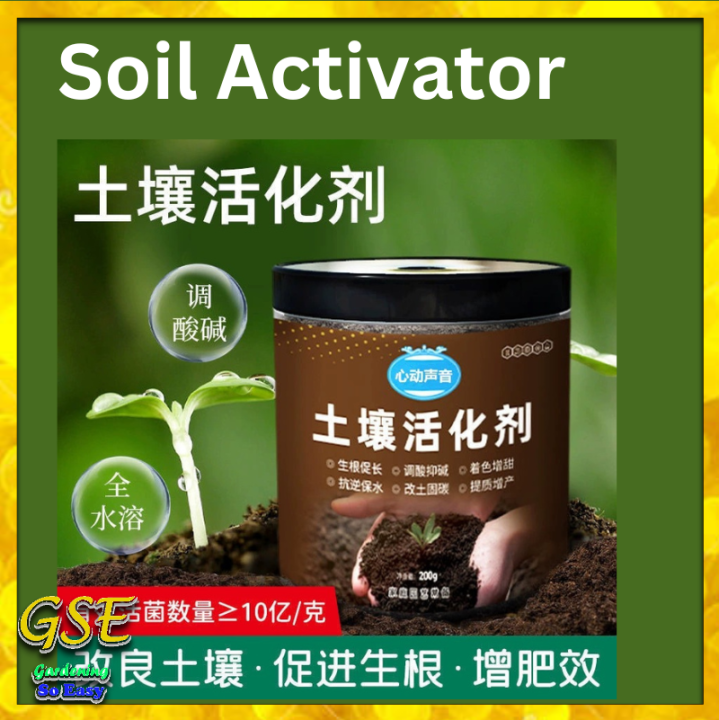 Wetting Agent For Plants Soil Pro Activator,Organic Soil Activator ...