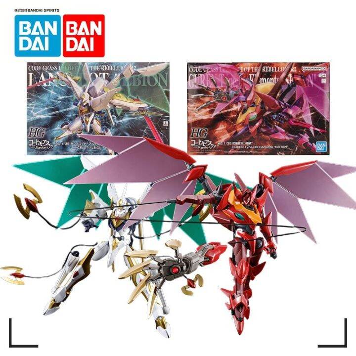 Bai Original Code Geass Lelouch Of The Rebellion Guren Type 08 Elements