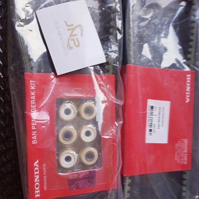 V belt vanbelt plus roller Honda (K44) Beat pop,beat pop,beat street ...