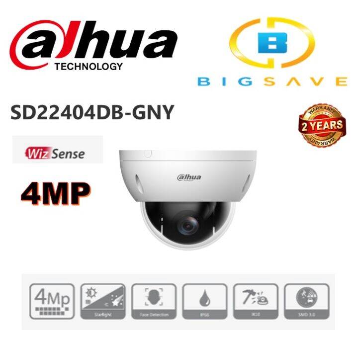 DAHUA 4MP SD22404DB-GNY 4X STARLIGHT WIZSENSE NETWORK PTZ CAMERA | Lazada