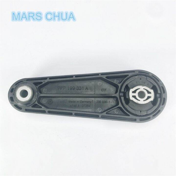 7PP199331A Upper Engine Torque Damper For Porsche Cayenne 958 Macan 95B ...