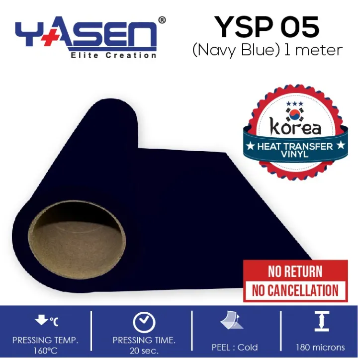 Yasen YSP Rubberize PVC Heat Transfer Cuttable Vinyl for TShirt and Garments (20 inches x 1 ...