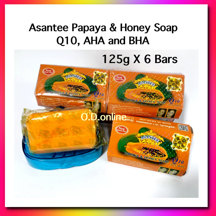 Asantee Papaya & Honey Soap Q10, AHA and BHA Herbal Lightening Soap 125g X 6 Bars (Halal ...