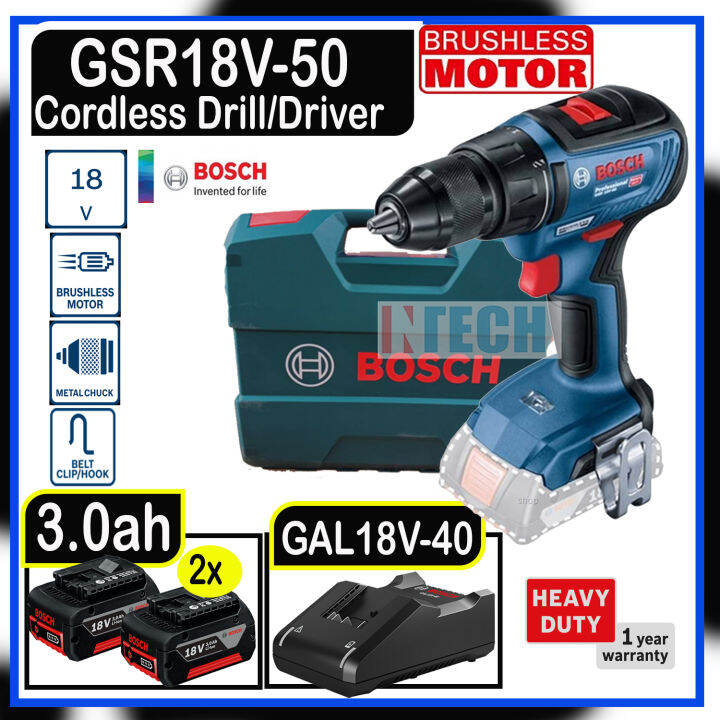 BOSCH GSR18V-50 (GSR18V50) CORDLESS DRILL/DRIVER (BRUSHLESS MOTOR) C/W ...