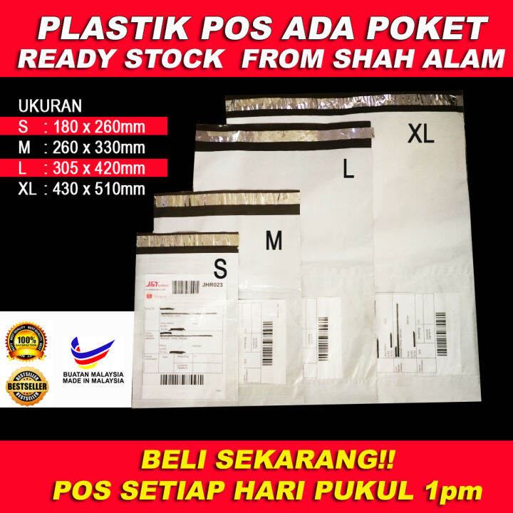 10pcs/pack PLASTIK POS ADA POKET Courier Bag Pocket parcel bag postage ...