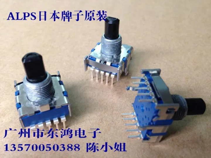 Alps band rotary switch 1-pole 6-gear 6-contact corresponding to ...