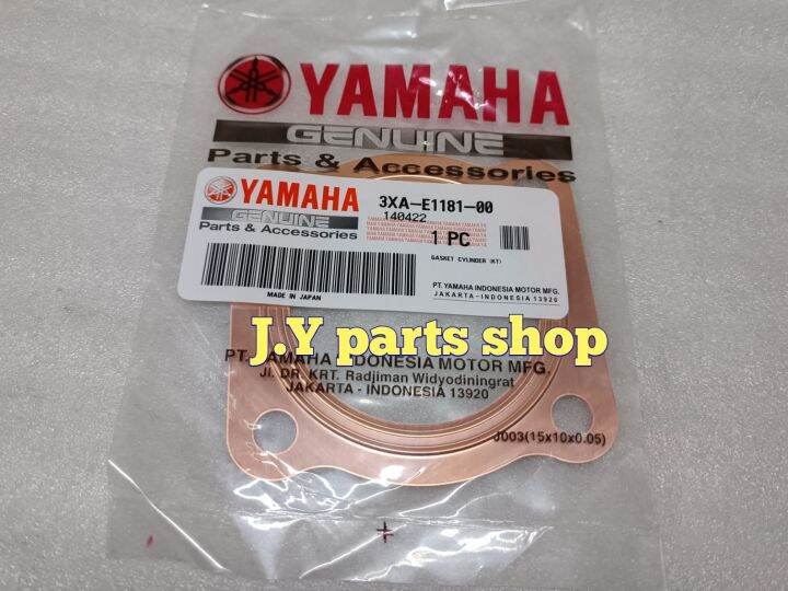 perpak paking packing blok head seher atas force1 force 1 f1zr fizr f1z fiz r original ygp 3XA ...