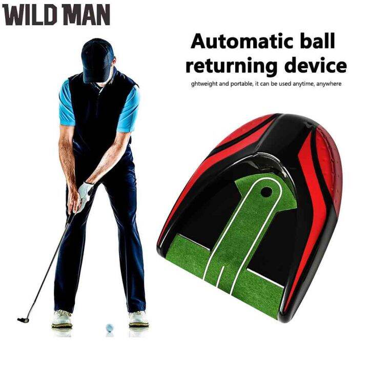 Golf Ball Returning Device Electric Ball Serving Machine Gravity ...