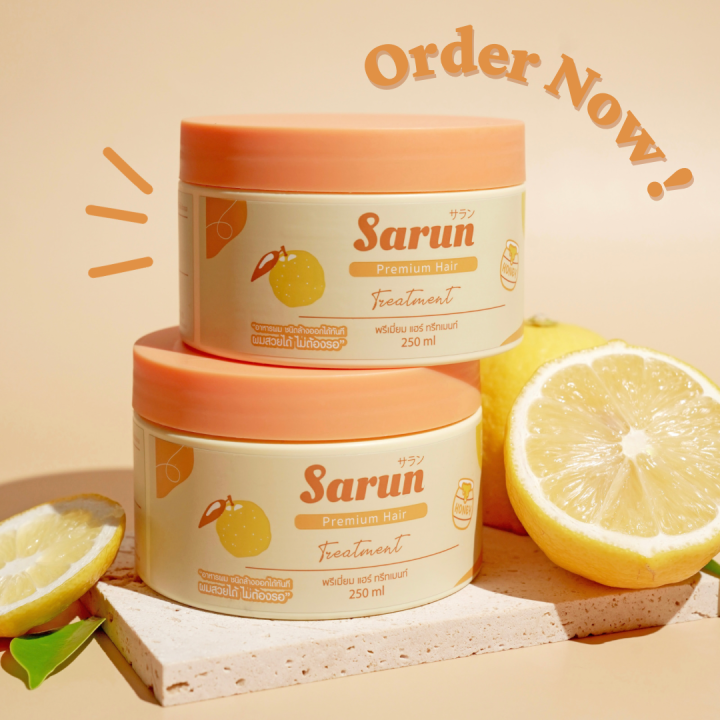 แพ็คคู่ คุ้มค่า Sarun Premium Hair Treatment ทรีทเม้นท์บำรุงผมแบบล้าง ...