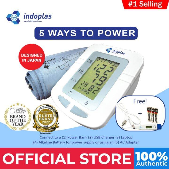 Indoplas BP105 USB Powered Blood Pressure Monitor - FREE Digital ...
