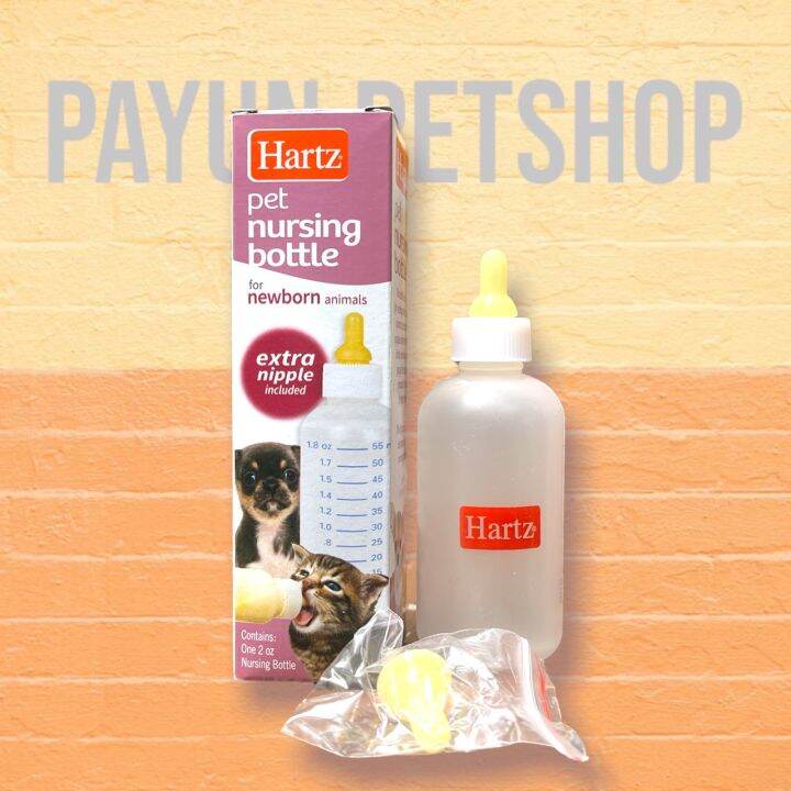 Hartz pet nursing bottle ขวดนมสุนัขและแมว บรรจุสูงสุดได้ 55มล | Lazada ...