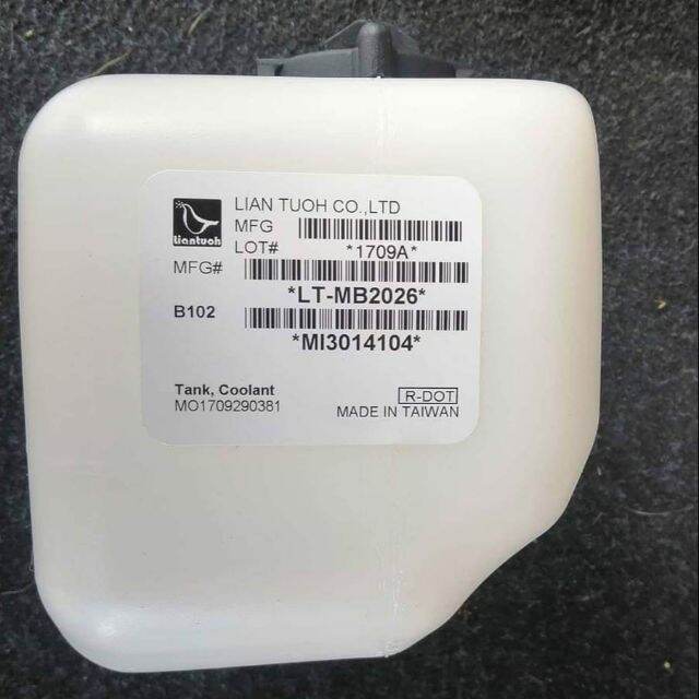 3Zm#GDR Pajero coolant tank\reservoir | Lazada PH