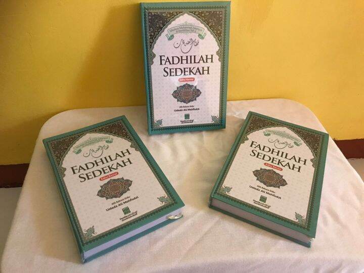Kitab Fadhilah Sedekah Ash Shaff Qualitas Terbaik Resmi Kitab ini ...