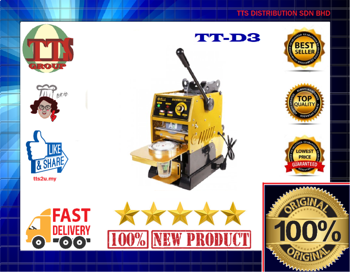 TTS - BEVERAGE BUBBLE TEA PLASTIC CUP SEALING MACHINE/ MESIN PENGEDAP ...