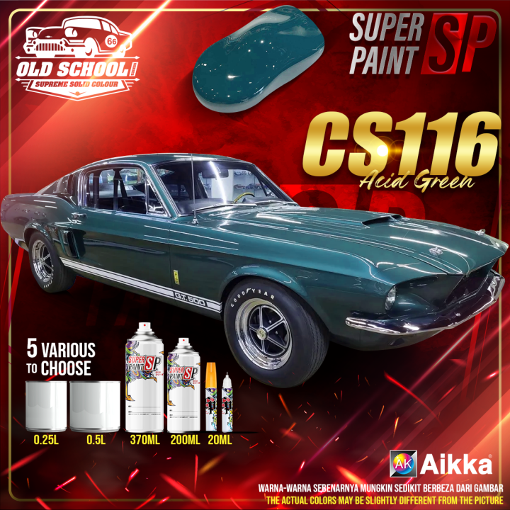 AIKKA CS116 Acid Green | Old School Series | Automotive 2K Car Paint ...