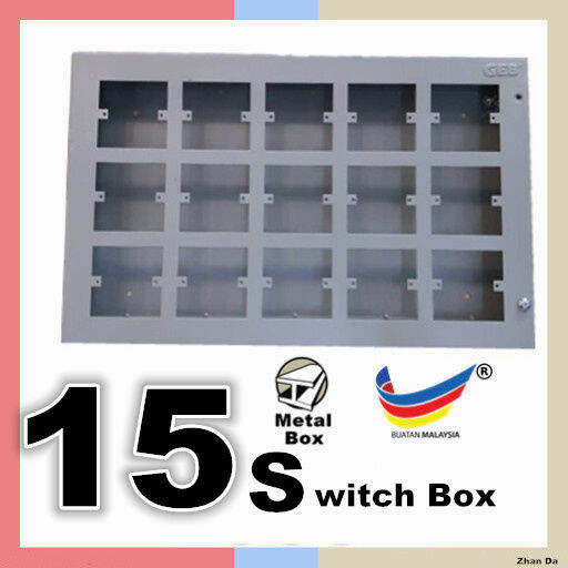 15s Metal Switches Box / 15 Way Metal Clad Switch Box | Lazada