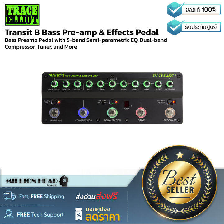 Trace Elliot : Transit B Bass Pre-amp & Effects by Millionhead (ปรี ...