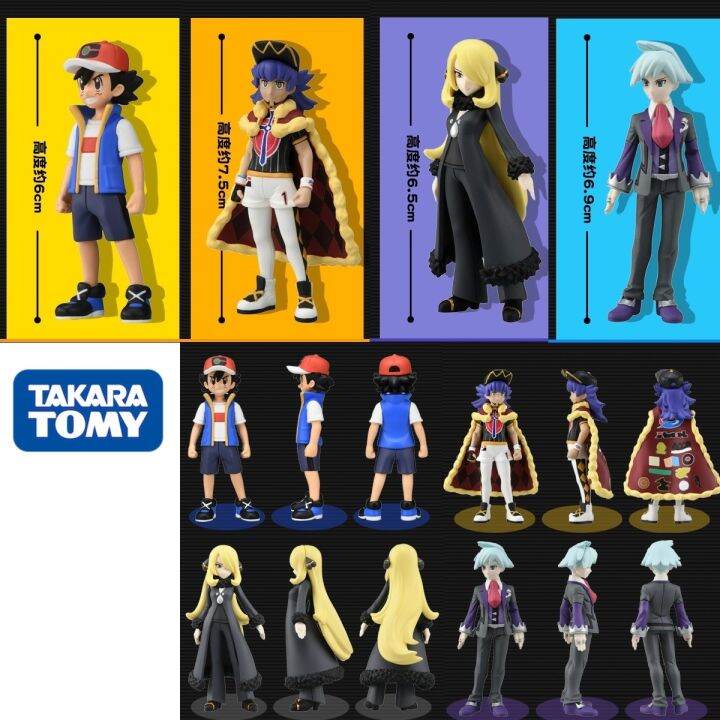 Takara Tomy Pokemon Trainer Collection Ash Figure Pokemon Figure ...