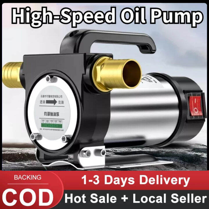 【Local delivery】Electric Oil Pump DC 12V AC Diesel Transfer Pump Self ...