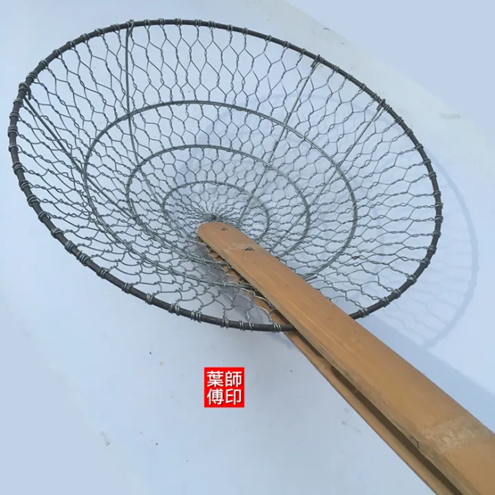 Hand-made bamboo handle colander stainless steel fence Zhaoli fishing ...