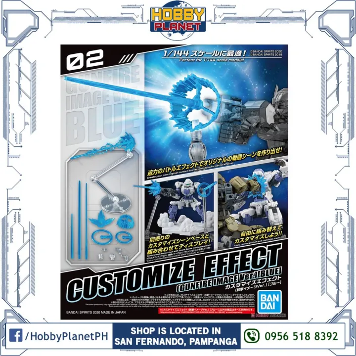 Bandai Customize Effect (Gunfire Image Ver.) Blue | Gunpla Toy Action ...