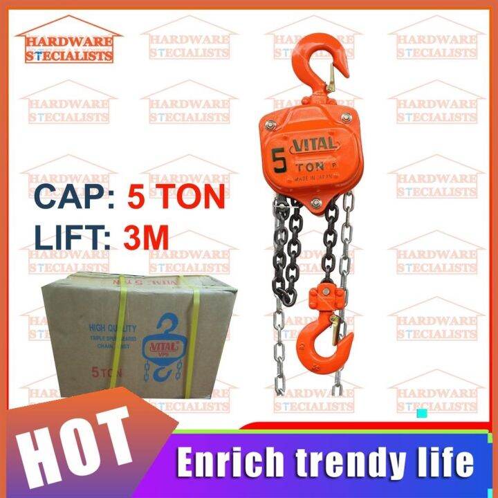 Vital Chain Block 5 TON Japan Original Authentic | Lazada PH