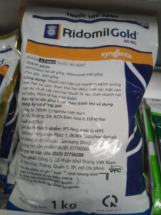 THUỐC TRỪ BỆNH RIDOMIL GOLD 68WG | Lazada.vn