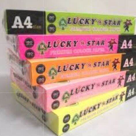 Lucky Star Color Paper / 450's Color / Fluorescent Color / 80gsm ...