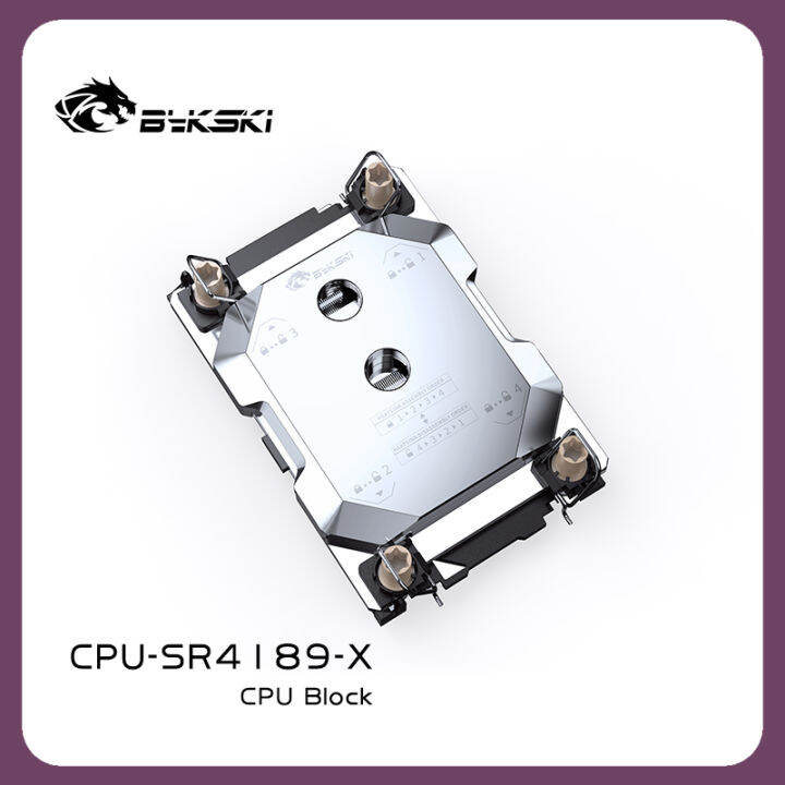 Bykski CPU Water Block Use for Intel LGA4189 / LGA4677 Socket Rectangle ...