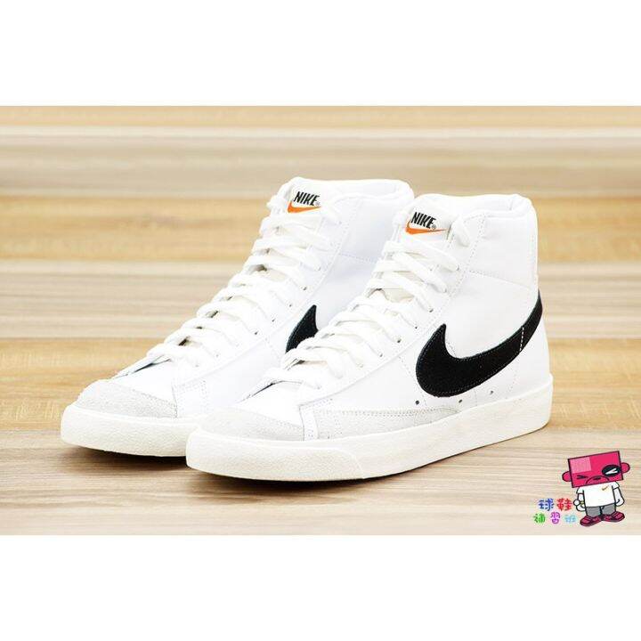 NIKE Authentic Blazer Mid 77 Vintage Black And White Men Retro Basic Bq ...
